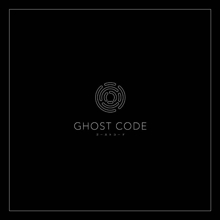 GHOST CODEを着比べてみました。 – ciacura